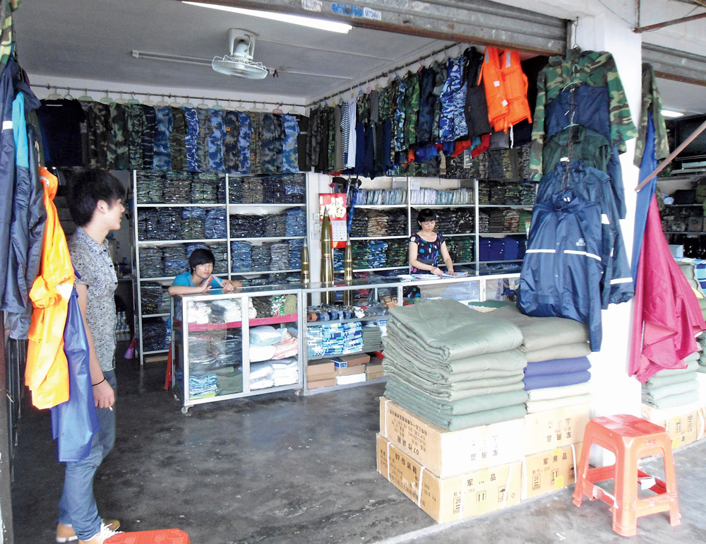 Once Survivalist’s Treasure Trove, Surplus Shops Are Fading Into Past