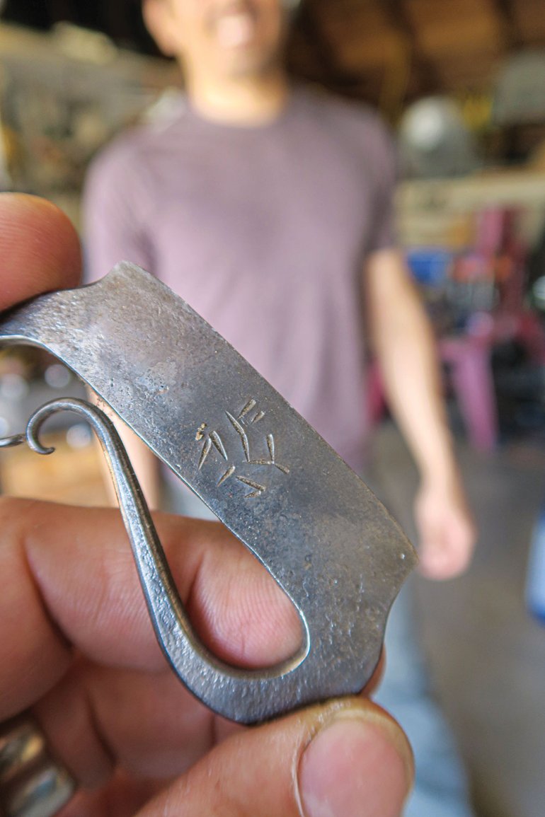 Metalsmithing for Beginners - American Outdoor Guide